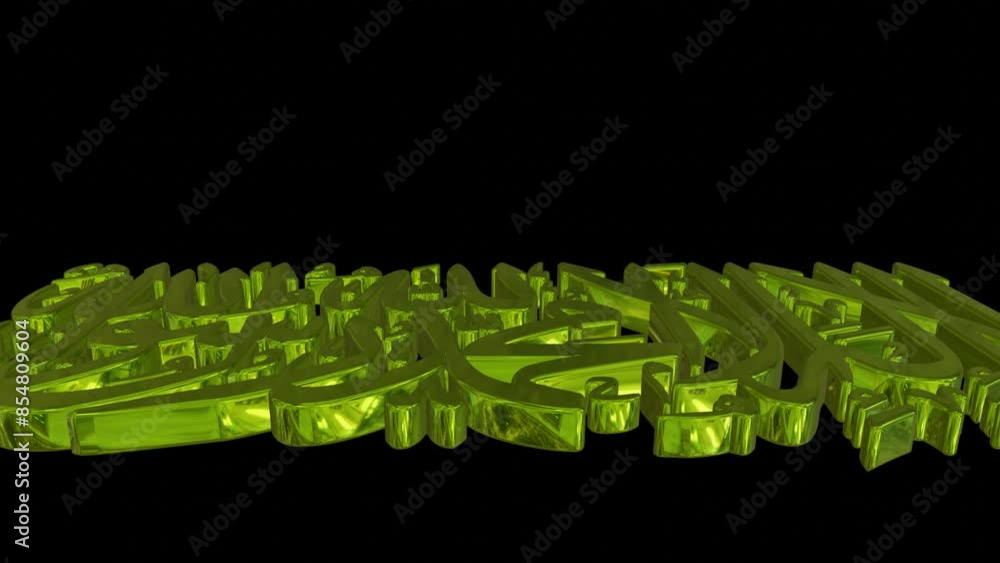 3D Animated Kalma Calligraphy means There is no God but Allah Muhammad ...