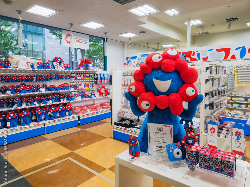 Osaka World Expo in 2025 Official store Myaku mascot product display ...