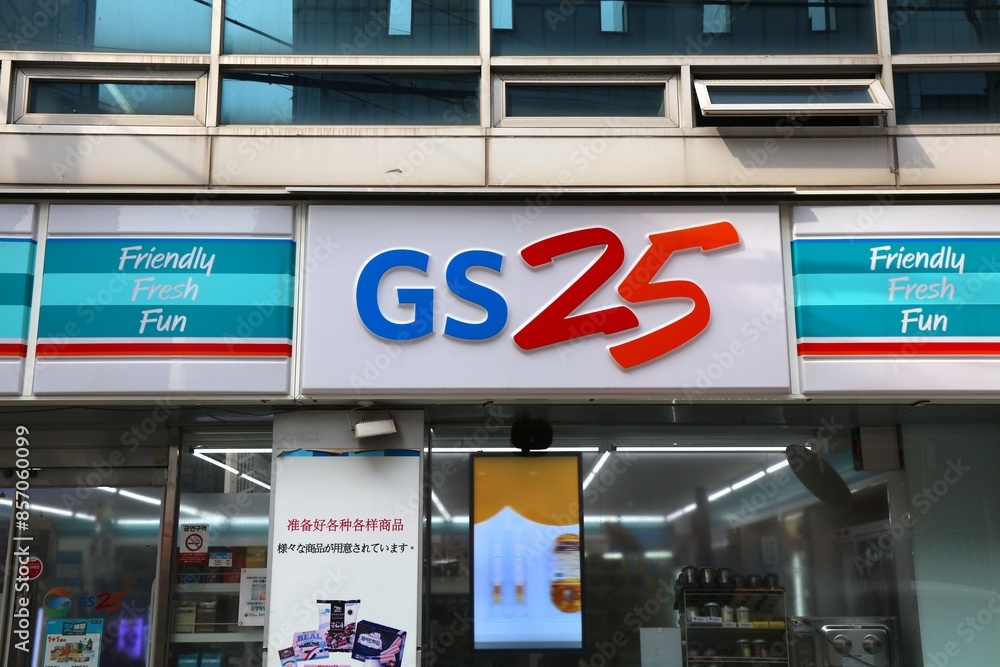 BUSAN, SOUTH KOREA - MARCH 30, 2023: GS25 brand convenience store in Busan, South Korea. GS25 is ...
