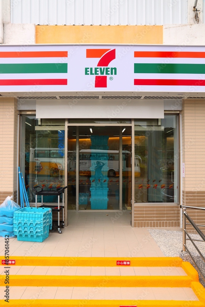 KENTING, TAIWAN - NOVEMBER 28, 2018: 7-Eleven convenience store in ...
