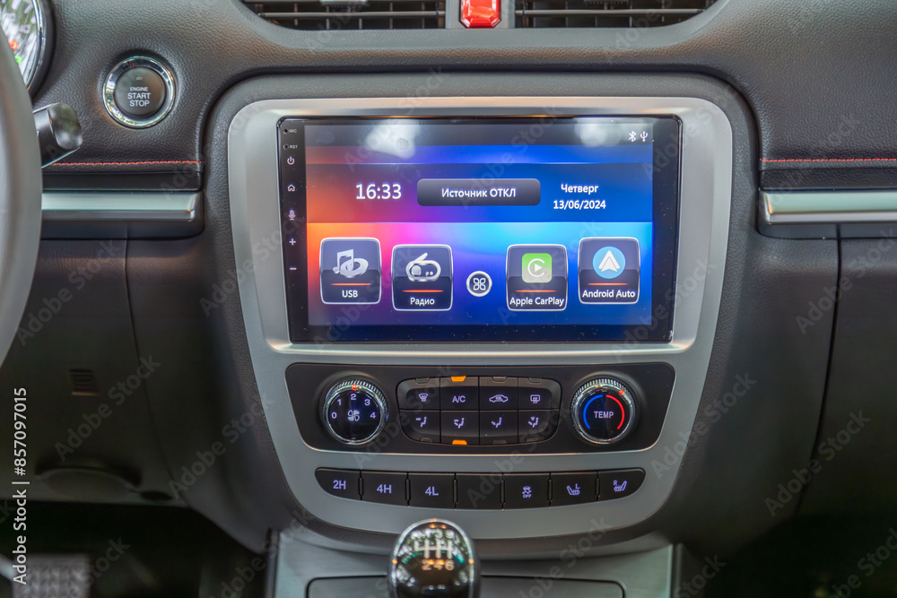 Moscow, Russia - June 2024: Blue pickup truck in the forest. sollers ...