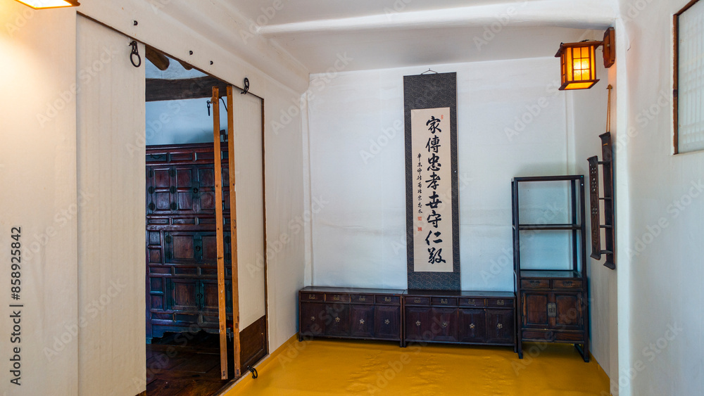 KOREA, SEOUL – April 2024: Inside the Old House at Namsangol Hanok ...