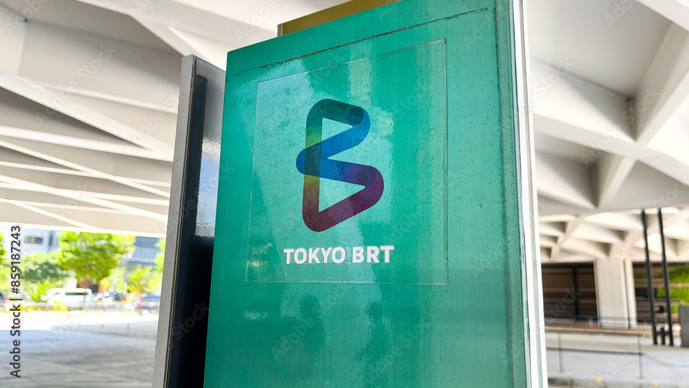 TOKYO BRT Ttransporatation system at Toyosu market area, Toyosu, Tokyo ...