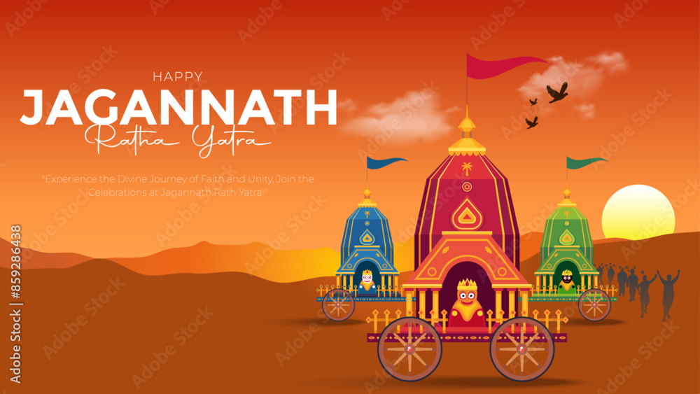 Poster Indian festival Ratha Yatra of Lord Jagannath, Balabhadra and ...