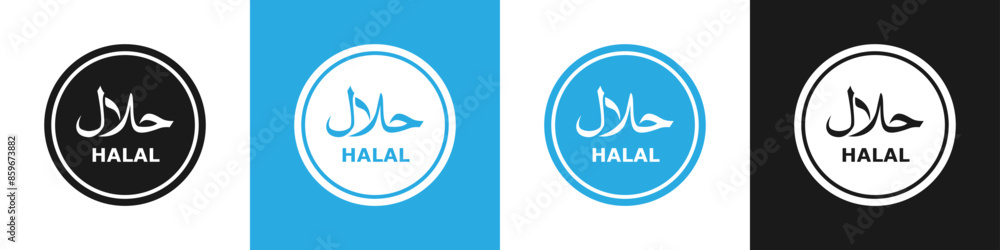 Halal food product labels. Vector Halal sign, certificate tag. Halal ...