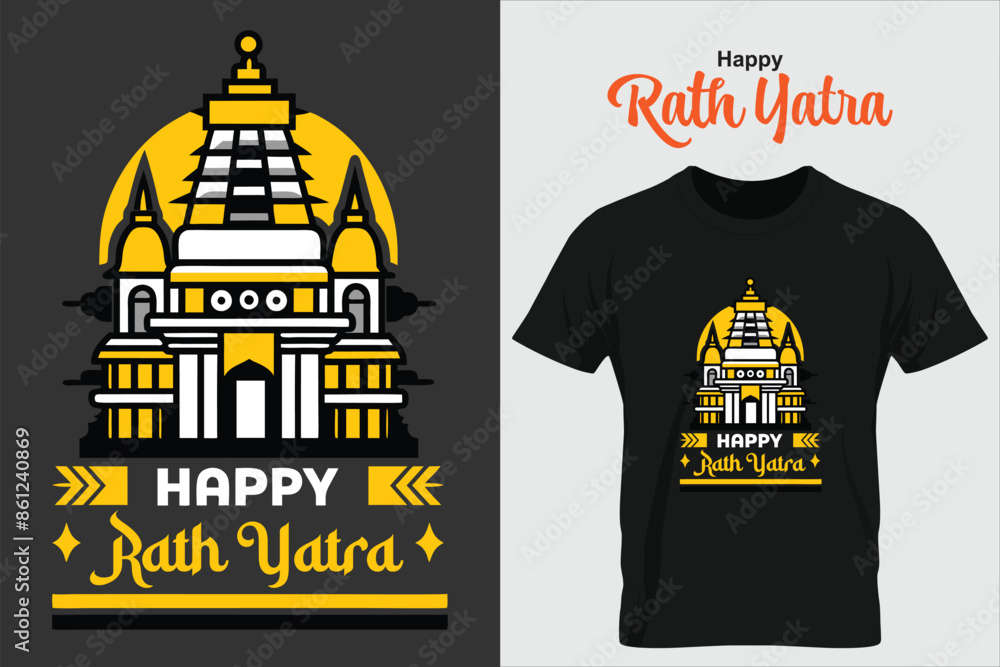 Vetor de Rath Yatra Tshirt design Vector, Jagannath dev ratha yatra ...