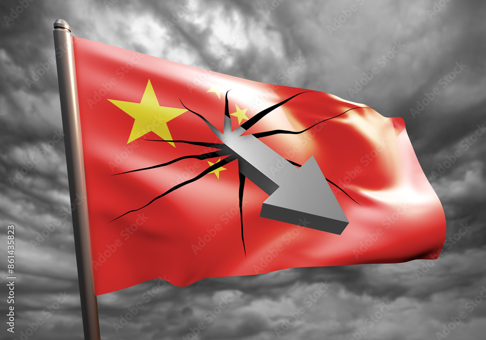 Broken flag of China. Crack in PRC national symbol. Arrow makes hole in ...