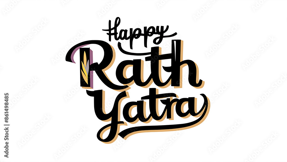 Jagannath Puri Rath Yatra, rath yatra poster, Jagannath Puri Rath Yatra ...