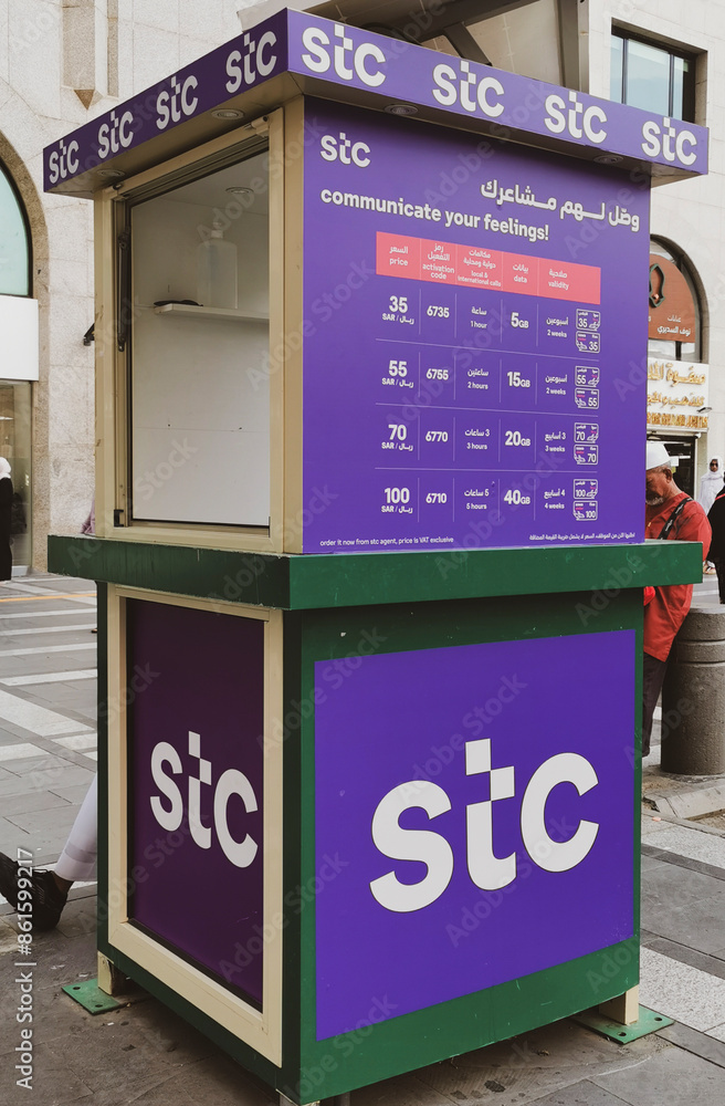 Saudi Telecommunication Company (STC) kiosk in AL Madinah, Saudi Arabia ...