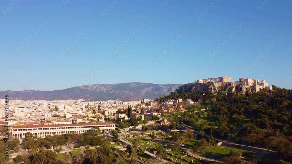Rock of the Acropolis of Athens seen from afar. Symbol of ancient ...