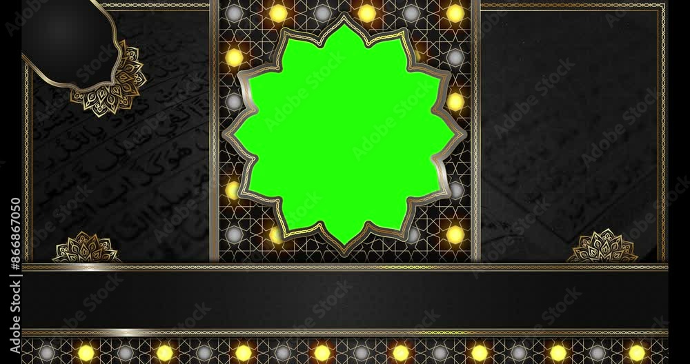 luxury arabic islamic Background , muslim design for Holy Quran ...