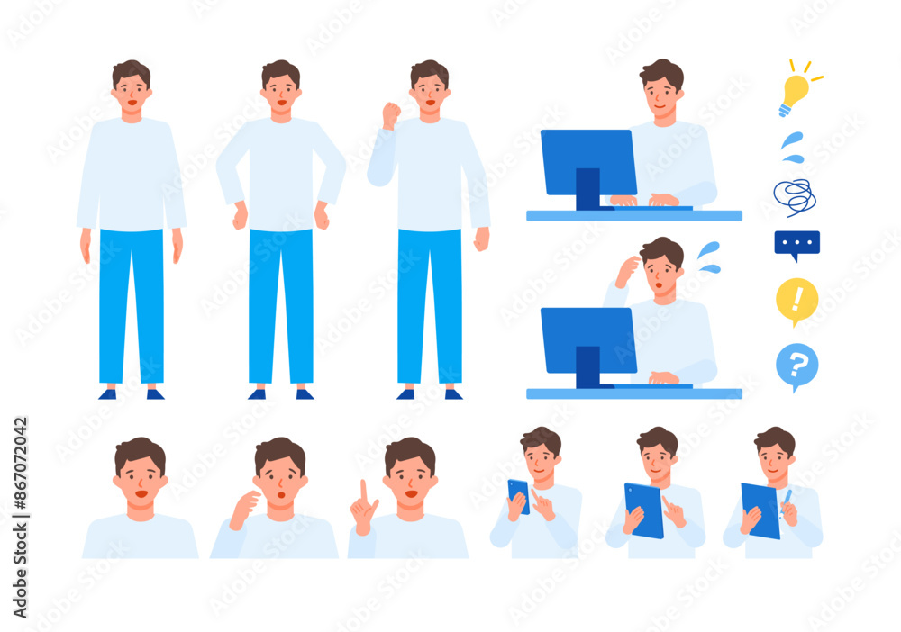 Working man. Concept for Problem Solving. Man cartoon character head ...