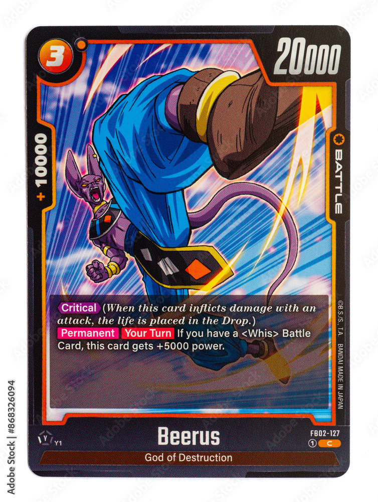 Hamburg, Germany - 06292024: photo of the English dragon ball super ...