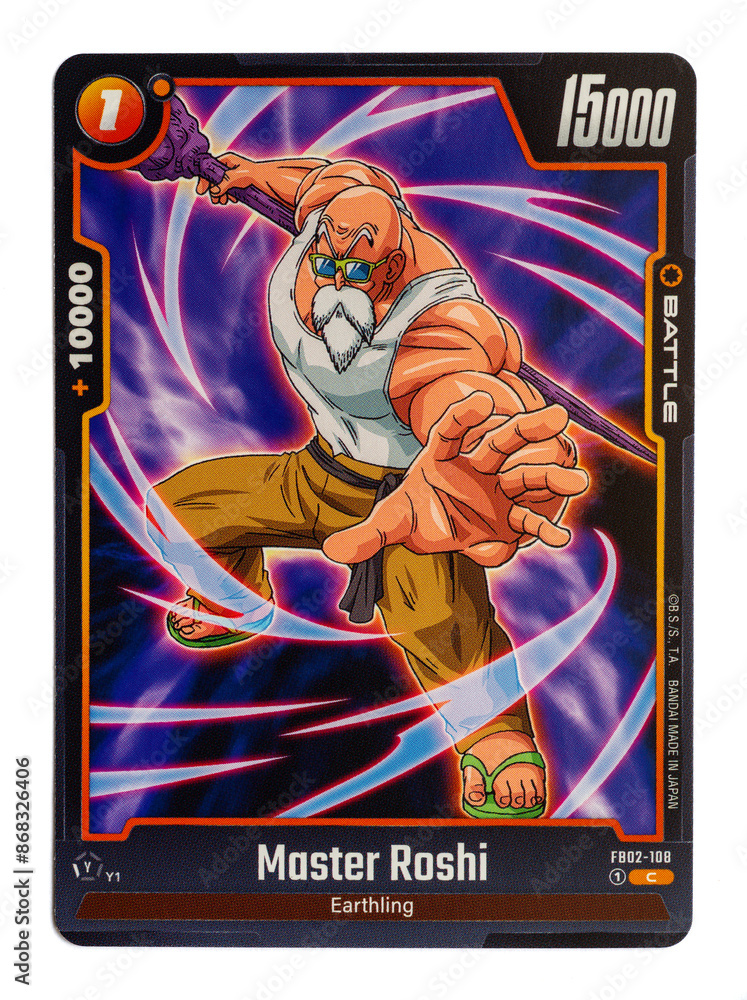 Hamburg, Germany - 06292024: photo of the English dragon ball Z super ...