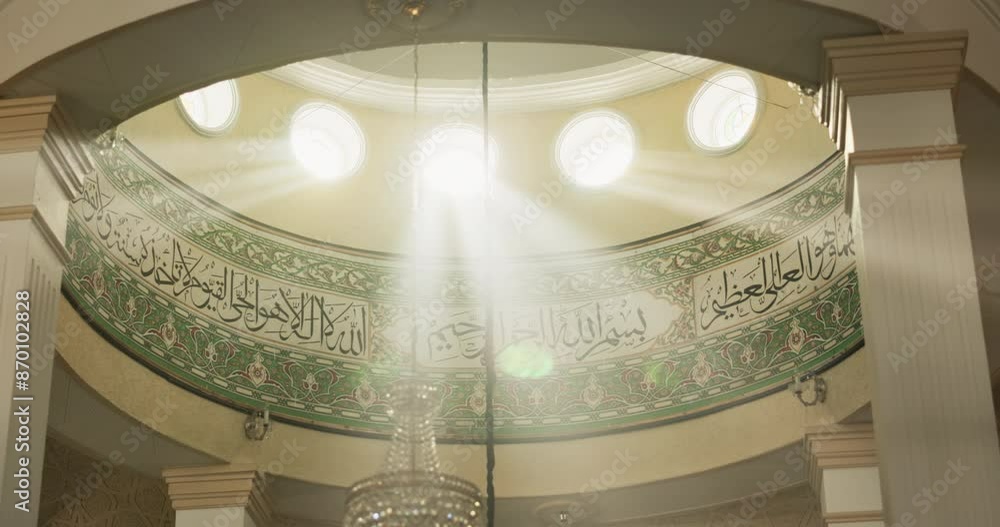 Islamic, mosque and interior of building ceiling with sunlight ...