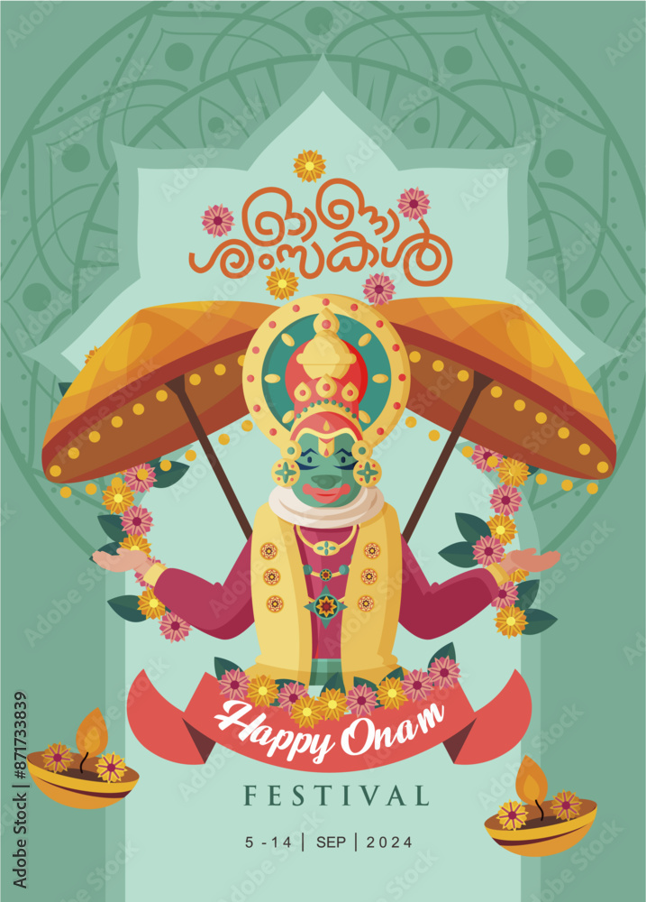 Beautiful south indian kerala onam festival template design with ...