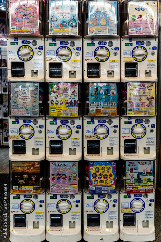 Gashapon (or gachapon) machines, coin-operated vending machine which ...