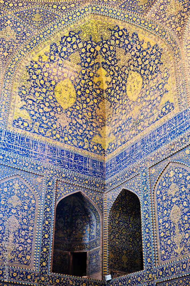 Isfahan, Iran, 06.30.2023: Isfahan, Iran 06.29.2023: Inside the Shah ...