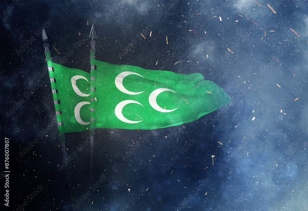 Poster Ottoman Flag - Translate: Osmanlı Bayrağı – Wall Art | UkPosters