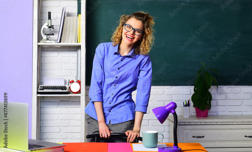 Education concept. Happy school teacher, docent or educator giving ...