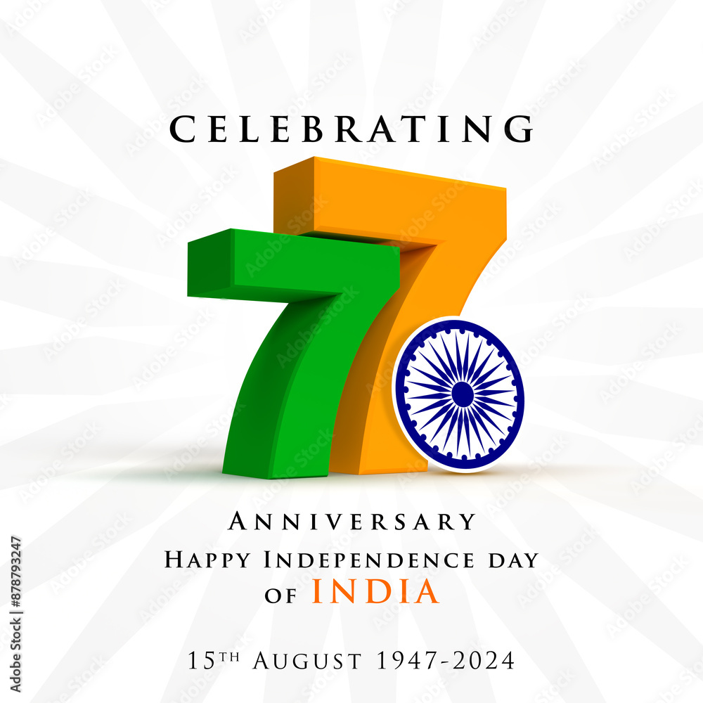 Celebrating 77 years of Independence India, Happy Independence Day on ...