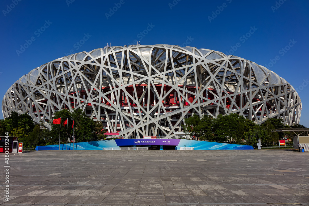 National Olympic Stadium (Also known as Bird's Nest) in Olympic Green ...