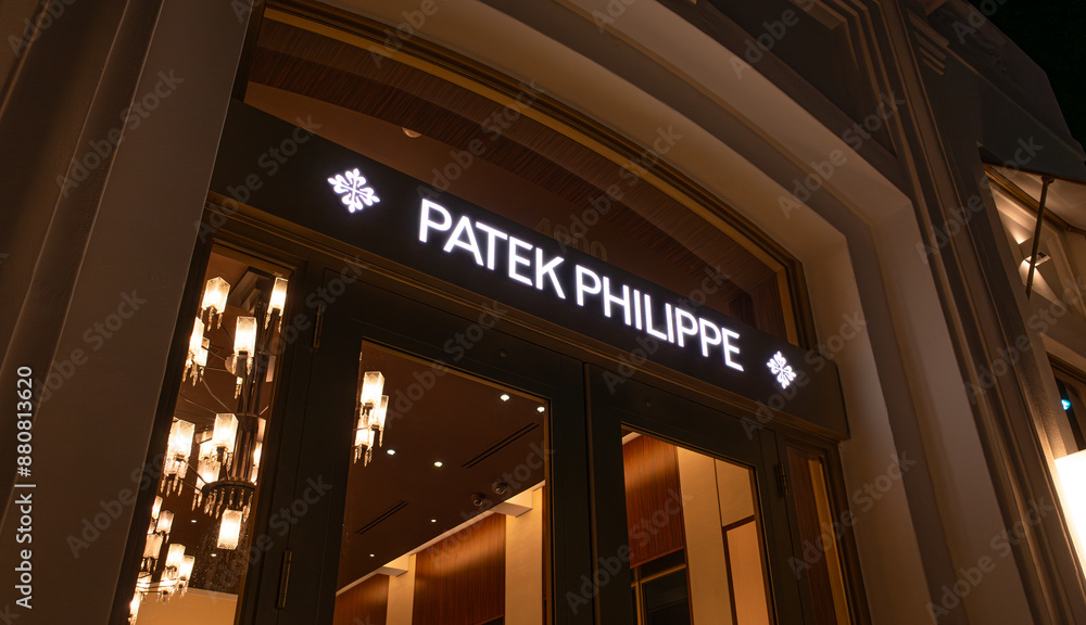 Patek Philippe sign at night, Miami Design District Florida, USA - 6/18 ...