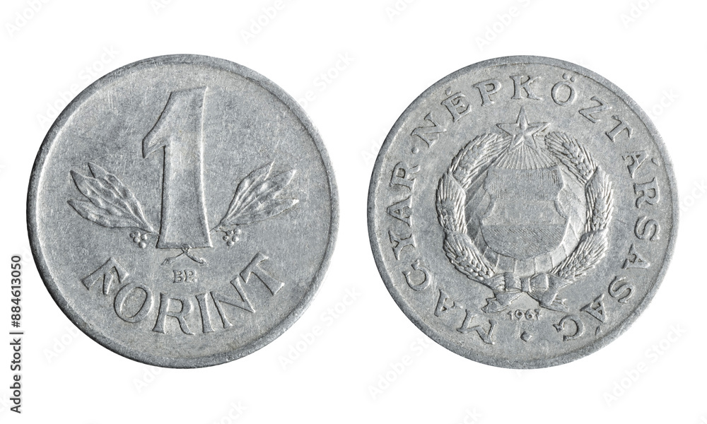 Isolated png photo of 1 Hungarian 1967 forint aluminium coin of Peoples ...