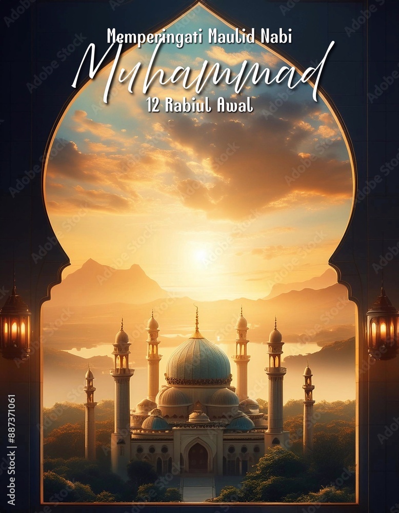 Happy Birthday of Prophet Muhammad. Milad un Nabi Mubarak Means Happy ...