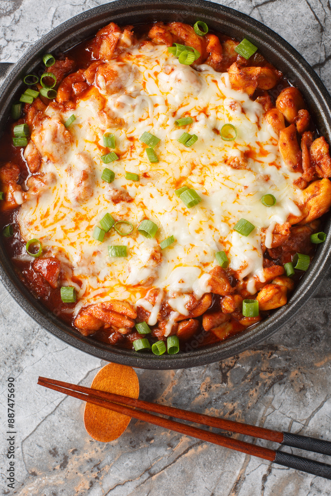Cheese chicken buldak a marinade of pepper paste and flakes that ...
