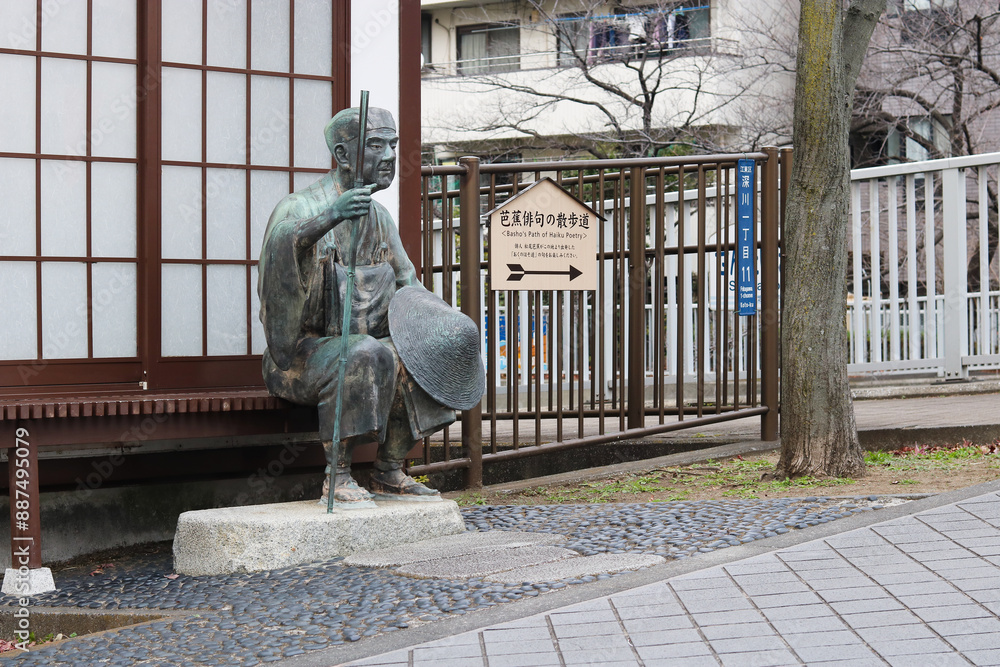 TOKYO, JAPAN - January 3, 2024: Street in Tokyo's Koto Ward statue of ...