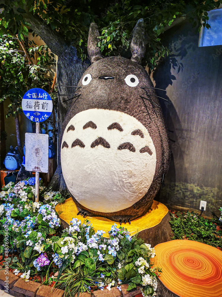 Sculpture of Totoro from the homonym Japanese animated fantasy film ...