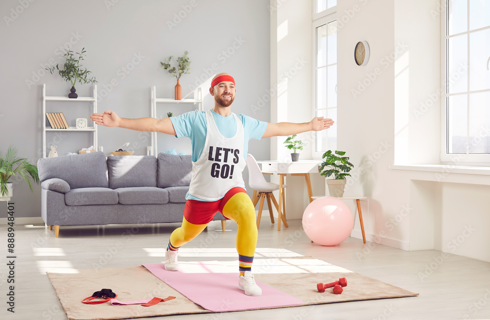 Funny man in a colorful retro sportswear at home gym, doing lunges ...