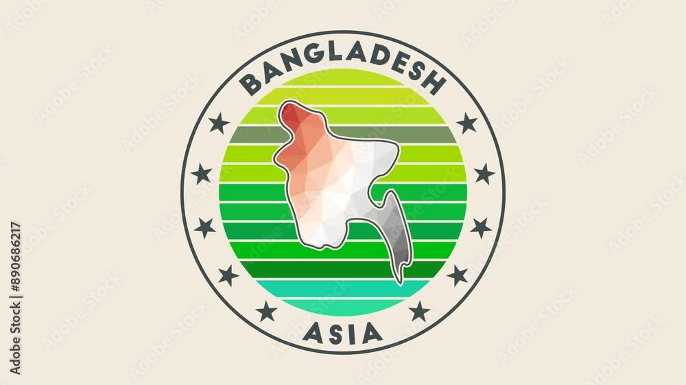 Bangladesh intro video. Badge with the circular name and map of the ...