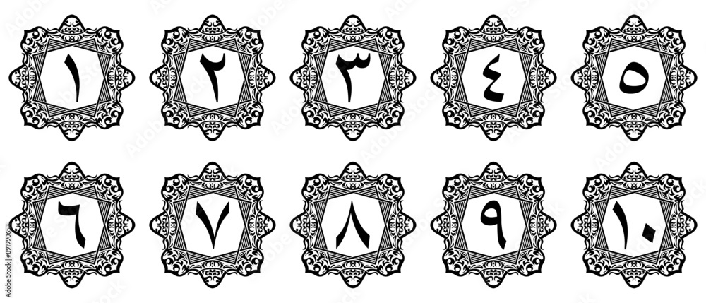 arabic numerals with ornament. Arabic numerals with premium border ...