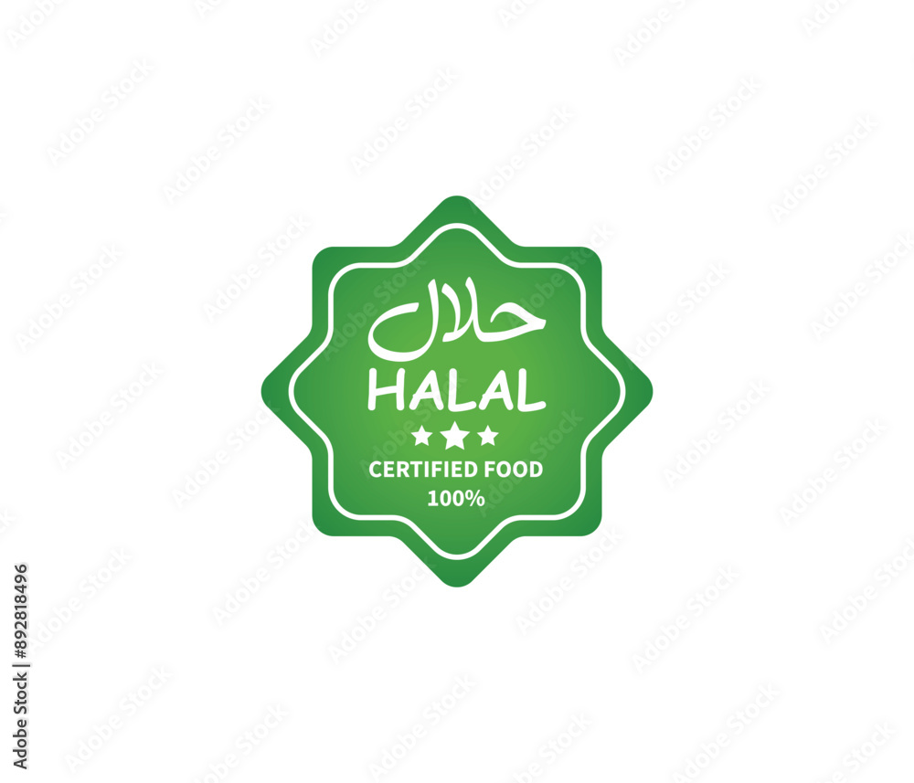 Approved Halal food badge, Halal food sticker icon, Halal food label ...