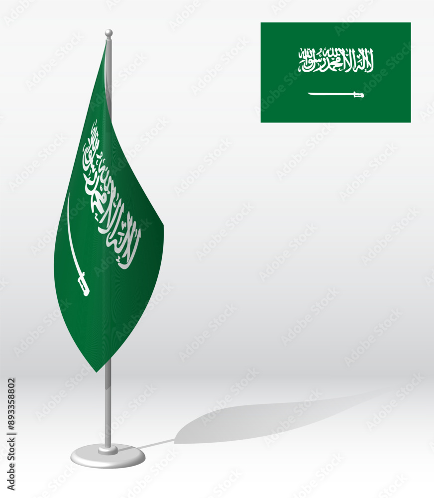 Saudi Arabia flag on flagpole for registration of solemn event, meeting ...