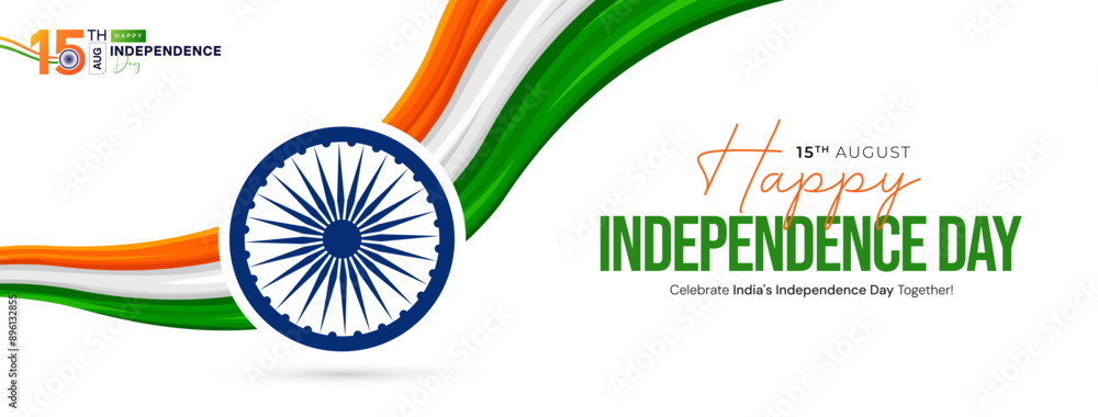 15th August Indian Independence Day 78th Celebration Stock Vector ...