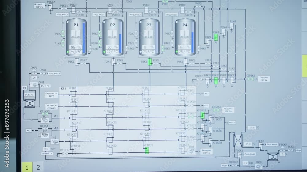 Electrical Control Panel Screen. Settings. Four Tanks With Different ...