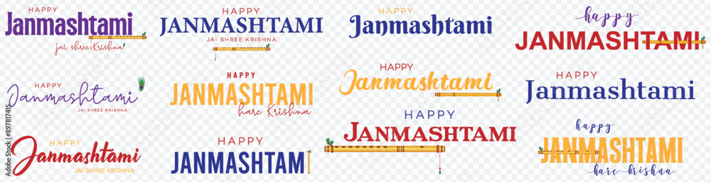 Happy Janmashtami, with Colorful Designs, Janmashtami, typography ...