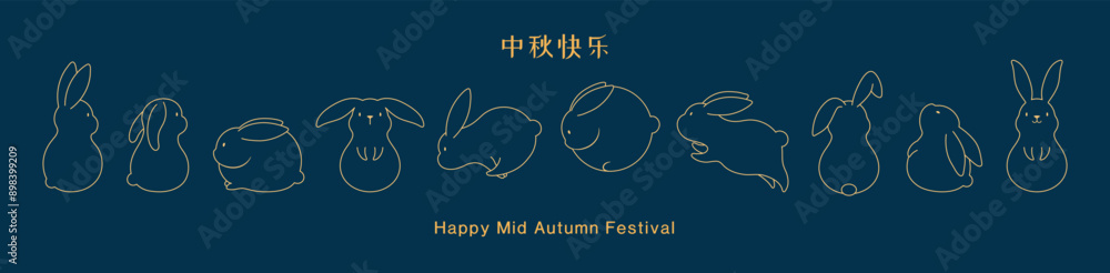 Cute moon rabbits collection, kawaii cartoon characters set, isolated ...