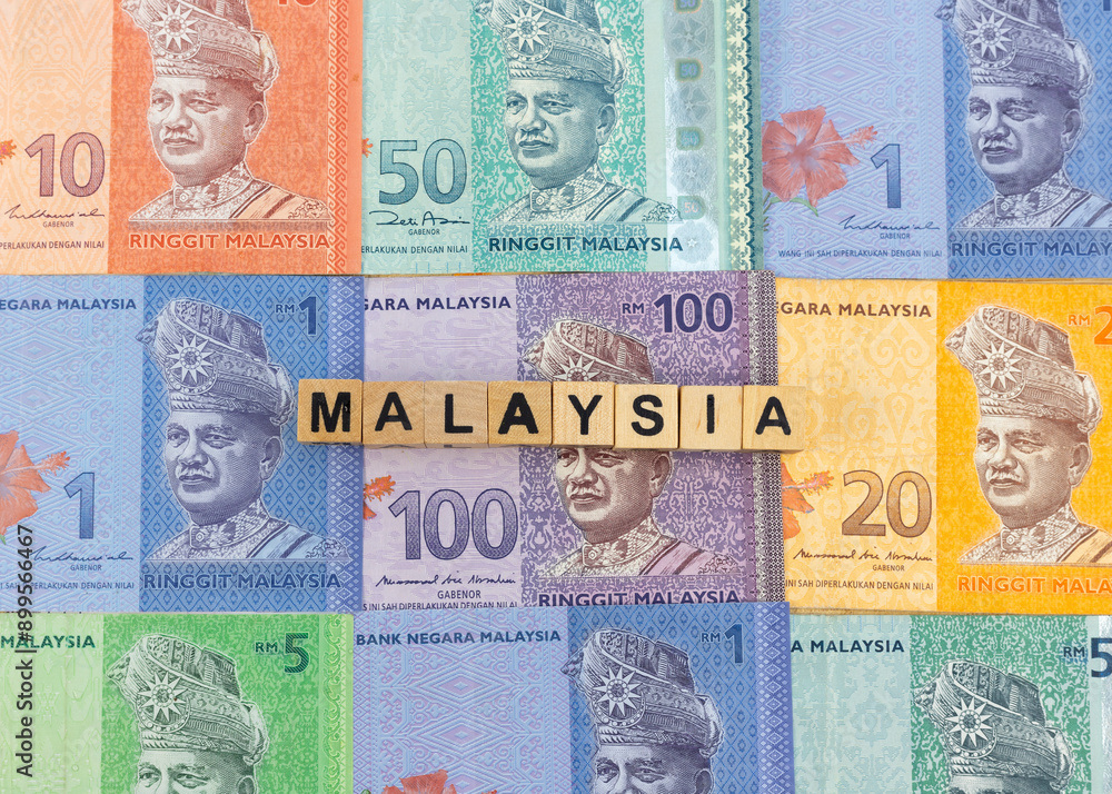 Tuanku Abdul Rahman portrait on Malaysian ringgit banknotes. Malaysia ...