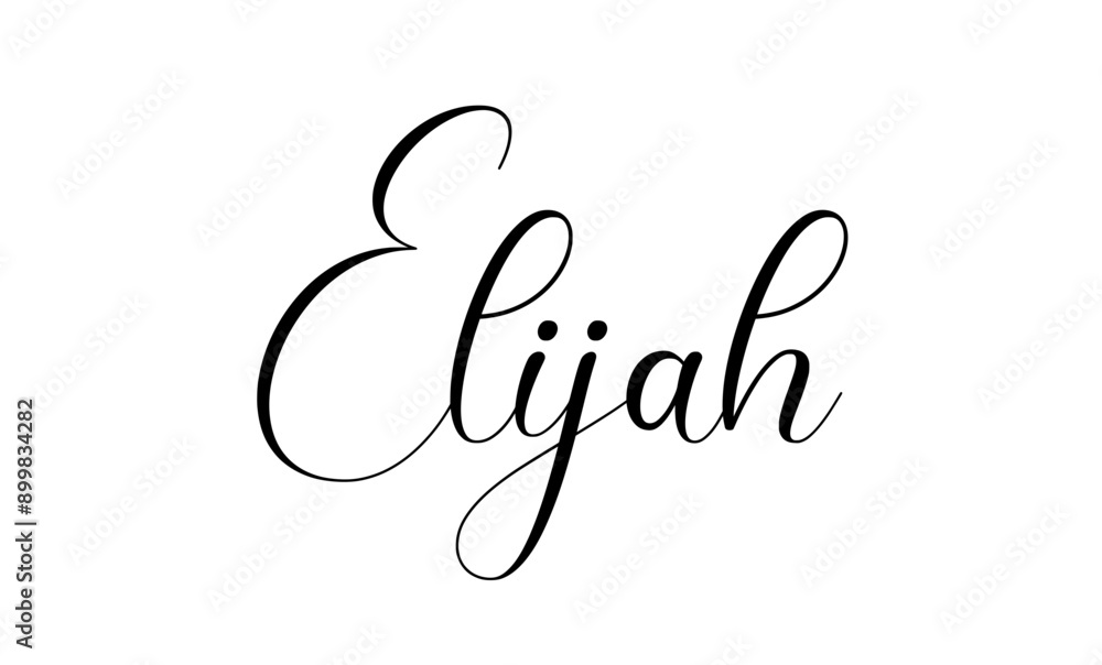 Elijah - Modern Christian Baby Name - Script Style Vector Illustration ...