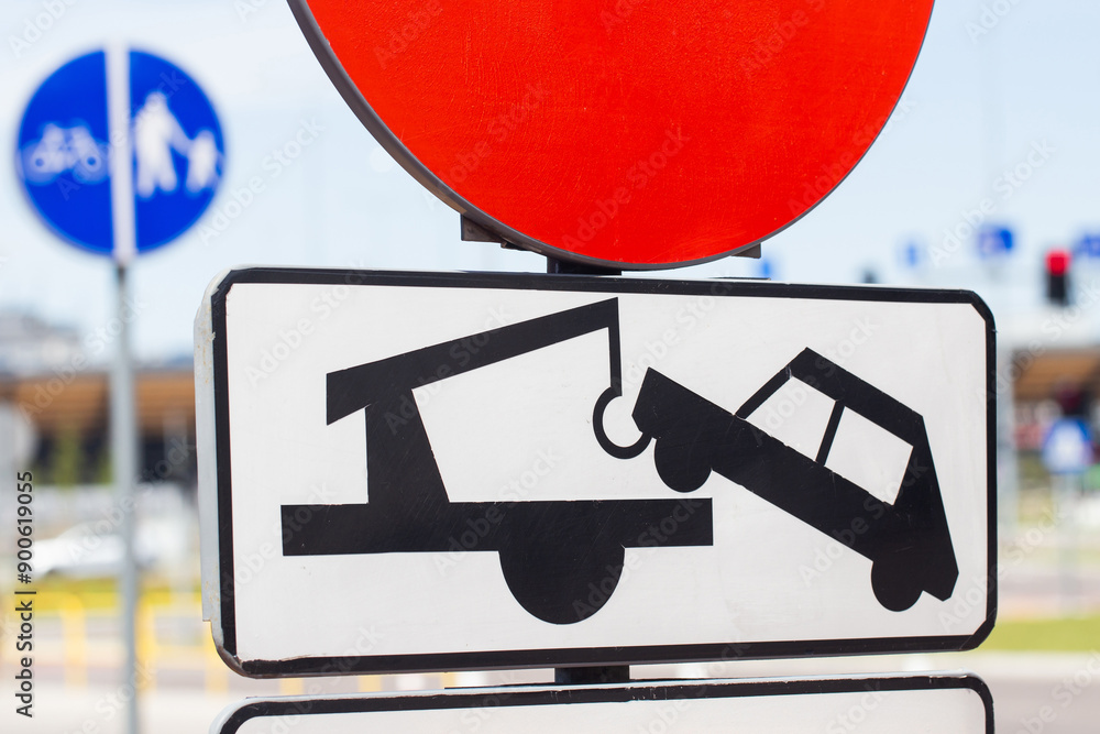 Photo & Art Print No Entry road sign with an additional Tow Away Zone ...