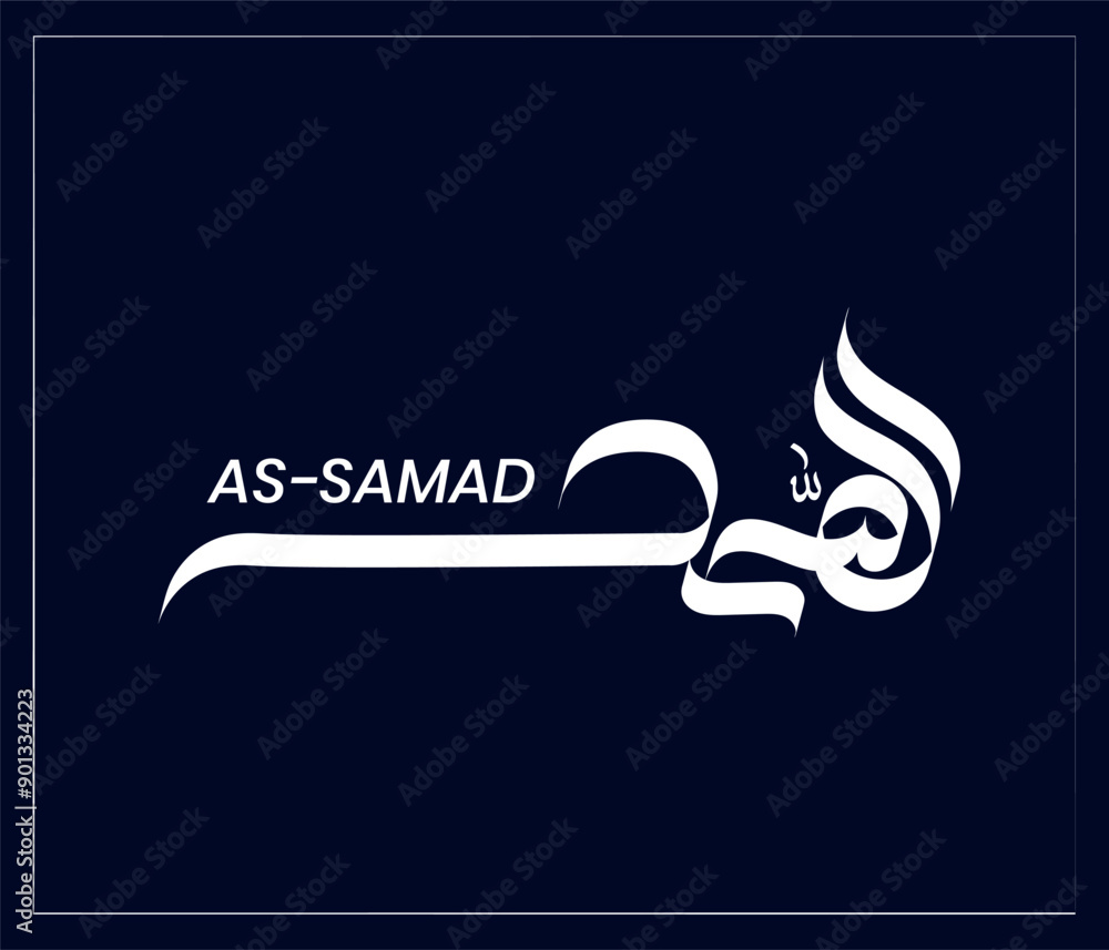 Traditional floral design decorated, Arabic Islamic Calligraphy of Wish ...