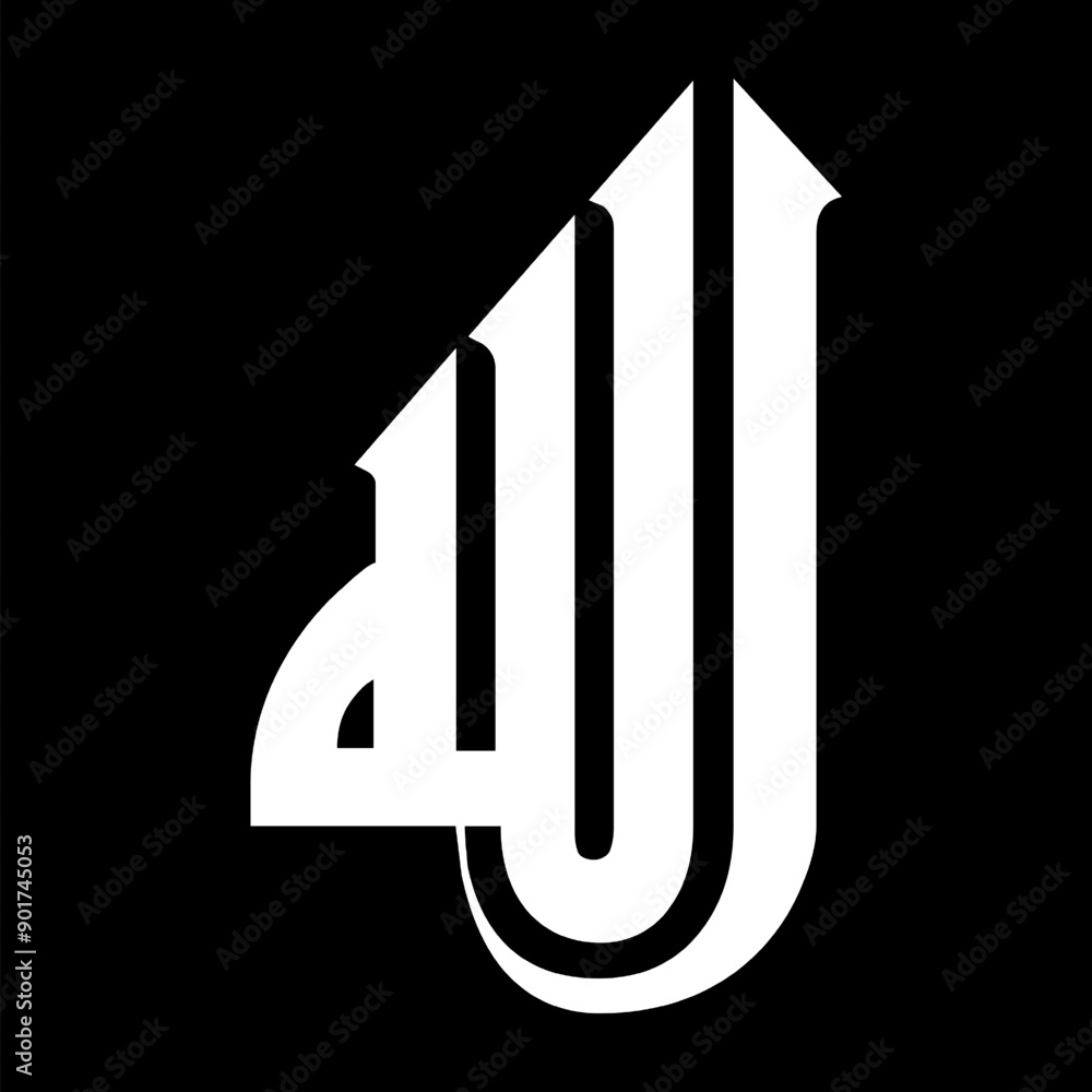 Beautiful Name of allah (God) islamic calligraphy, one of 99 names of Allah, Arabic calligraphy ...