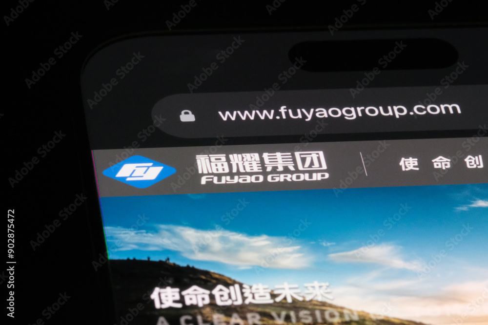 Shanghai,China-July 30th 2024:Fuyao Glass Industry Group company brand ...