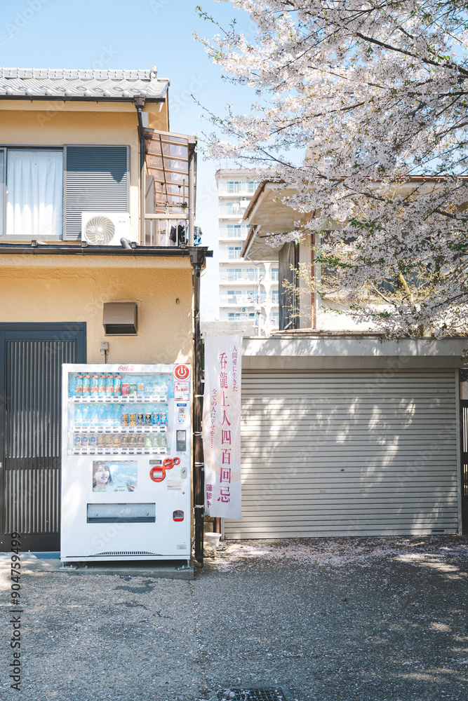 Vending Machines at Kawagoe. Japanese vending machine style with sakura ...