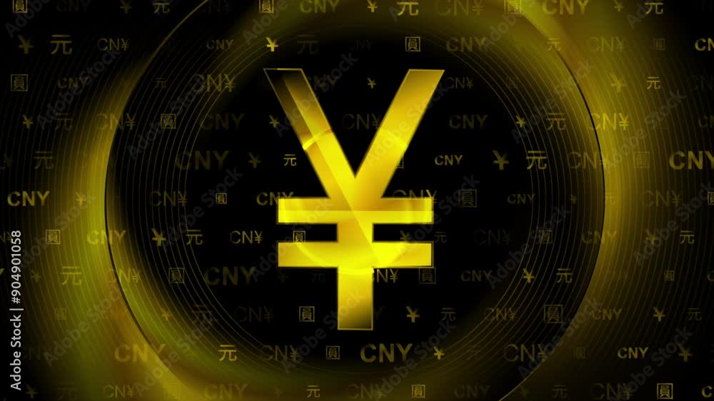 Golden Chinese Yuan CNY currency symbol logo abstract financial design ...
