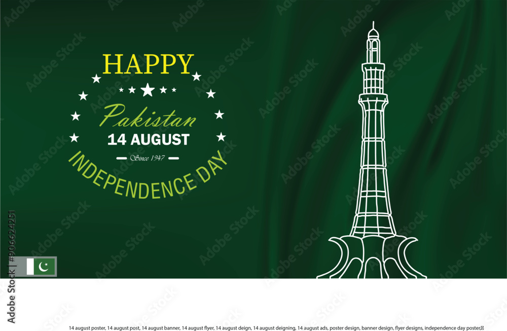 14 august poster, 14 august post, 14 august banner, 14 august flyer, 14 ...